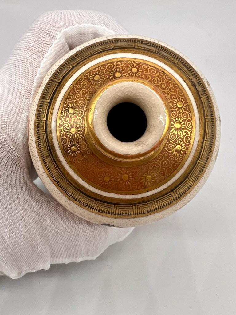 Fine Antique Japanese Satsuma Ovoid Vase, Signed-Dozan, 19th Century ...