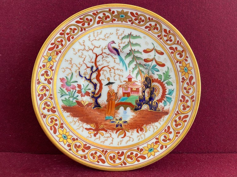 Flight Barr and Barr Worcester Coffee Can and Saucer C.1815-182 For ...