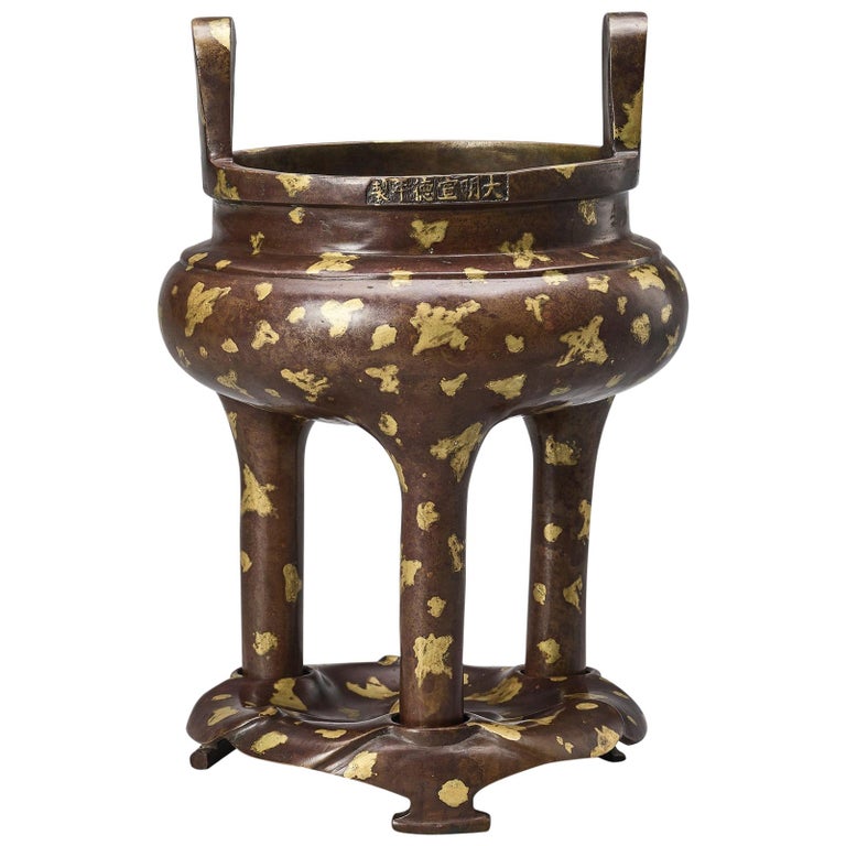 Gold-Splashed Bronze Tripod Censer with Xuande Mark, China, Qing ...