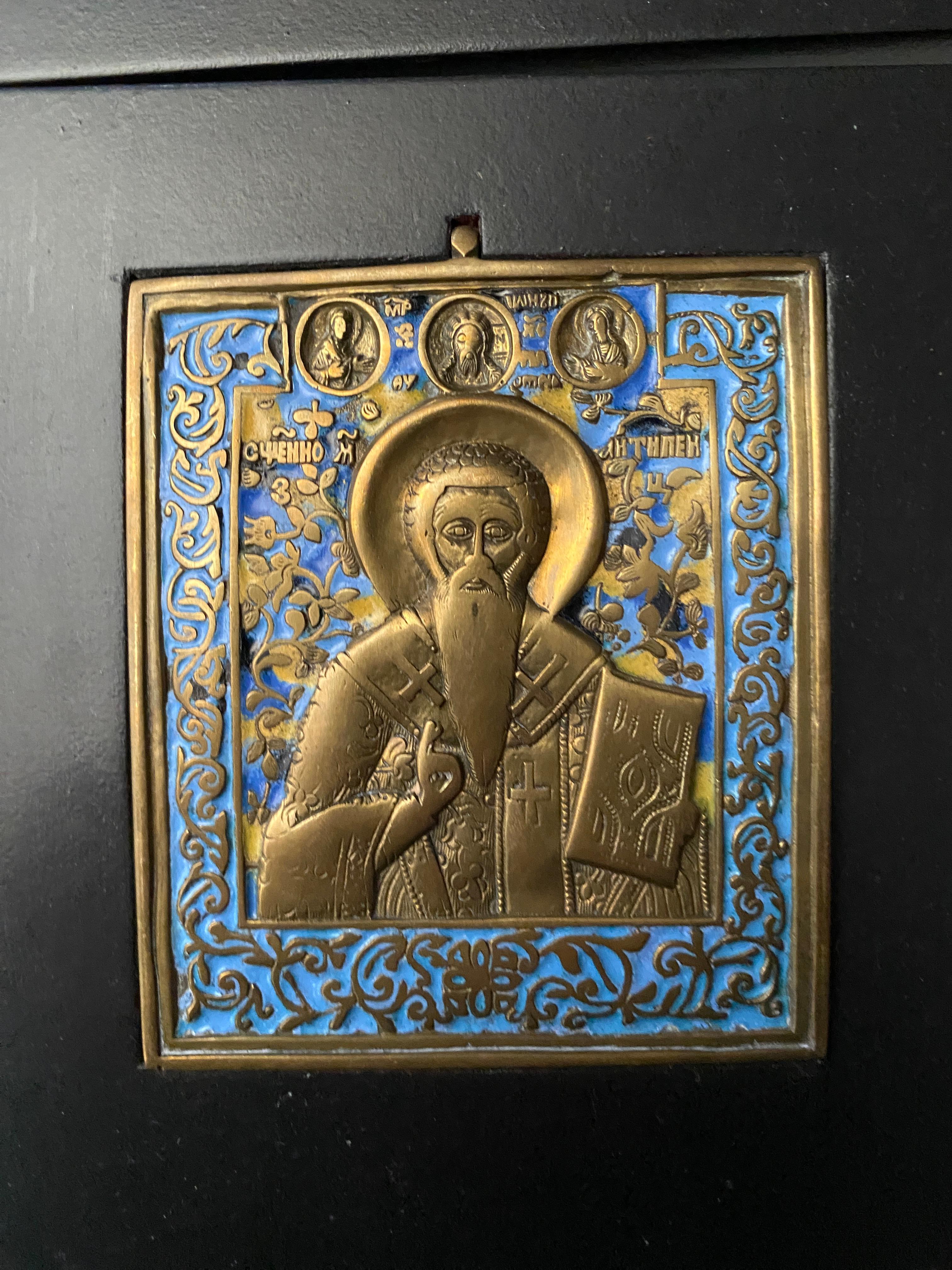 Group of Seven Various 19th Century Miniature Brass Icons For Sale at ...
