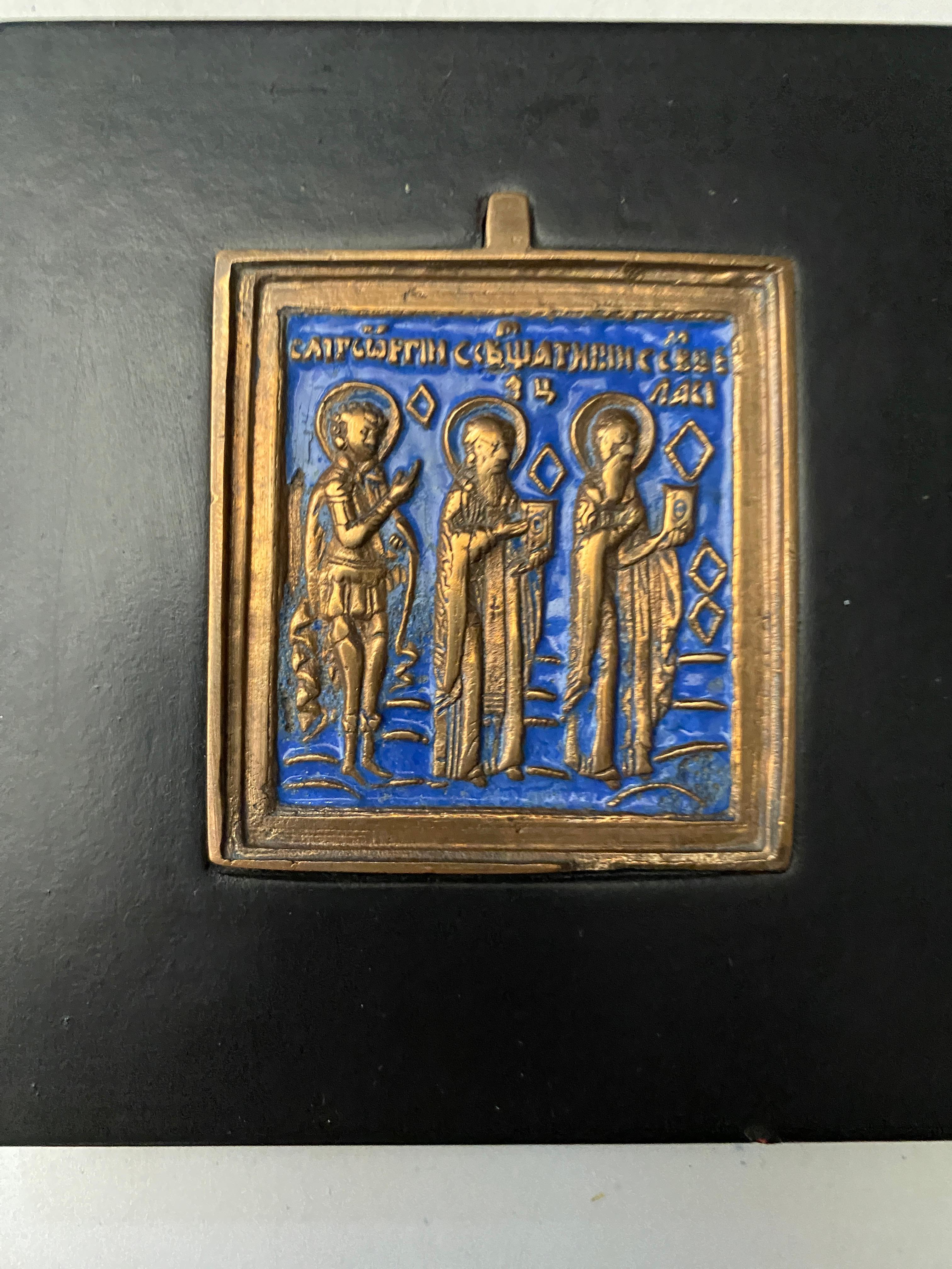 Group of Seven Various 19th Century Miniature Brass Icons For Sale at ...