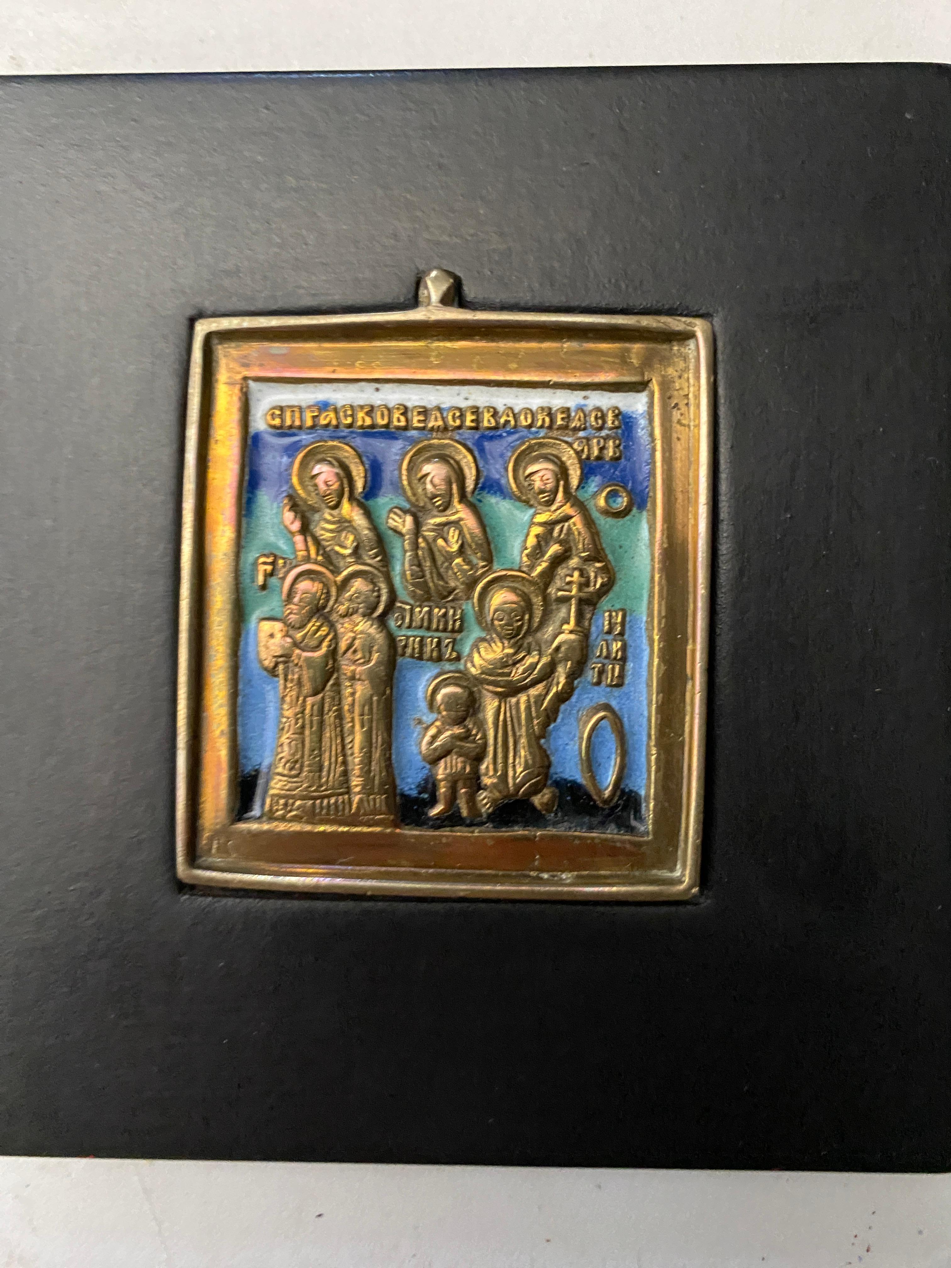 Group of Seven Various 19th Century Miniature Brass Icons For Sale at ...