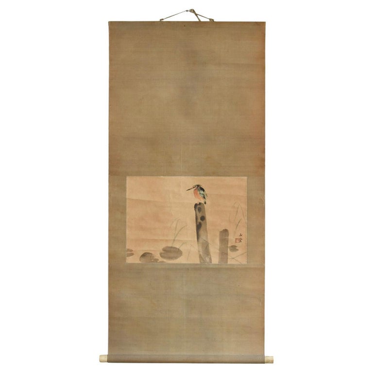 Old Japanese Scroll Paper