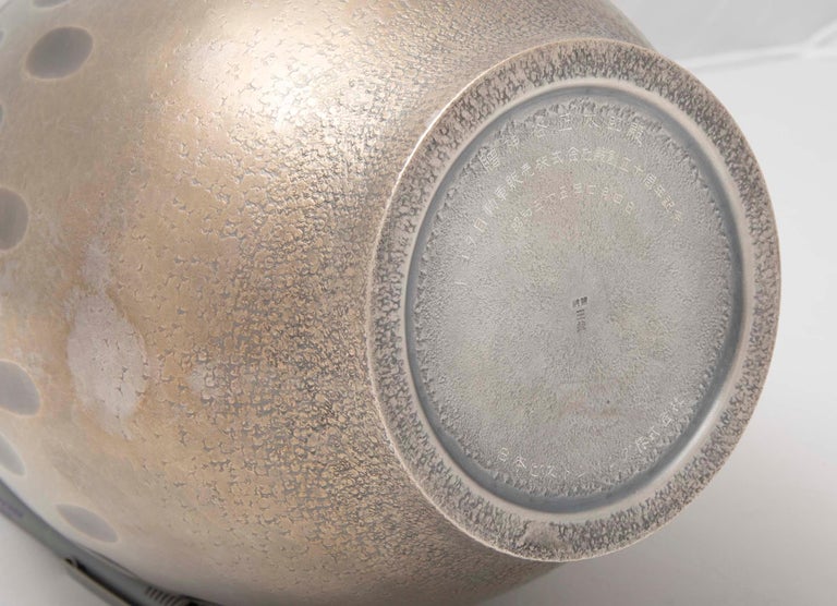 Jungin 'Pure Silver' Thumbprint Vase for Mitsukoshi For Sale at 1stDibs