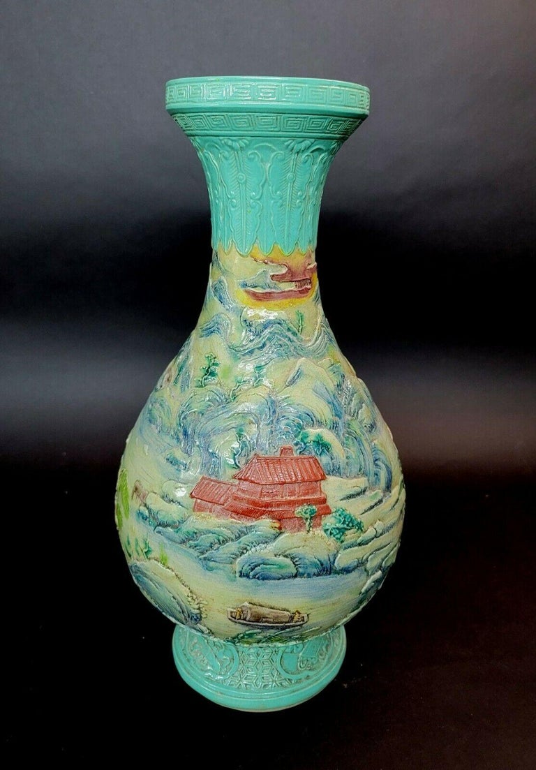 Large Chinese Carved Pear Shape Landscape Vase For Sale at 1stDibs