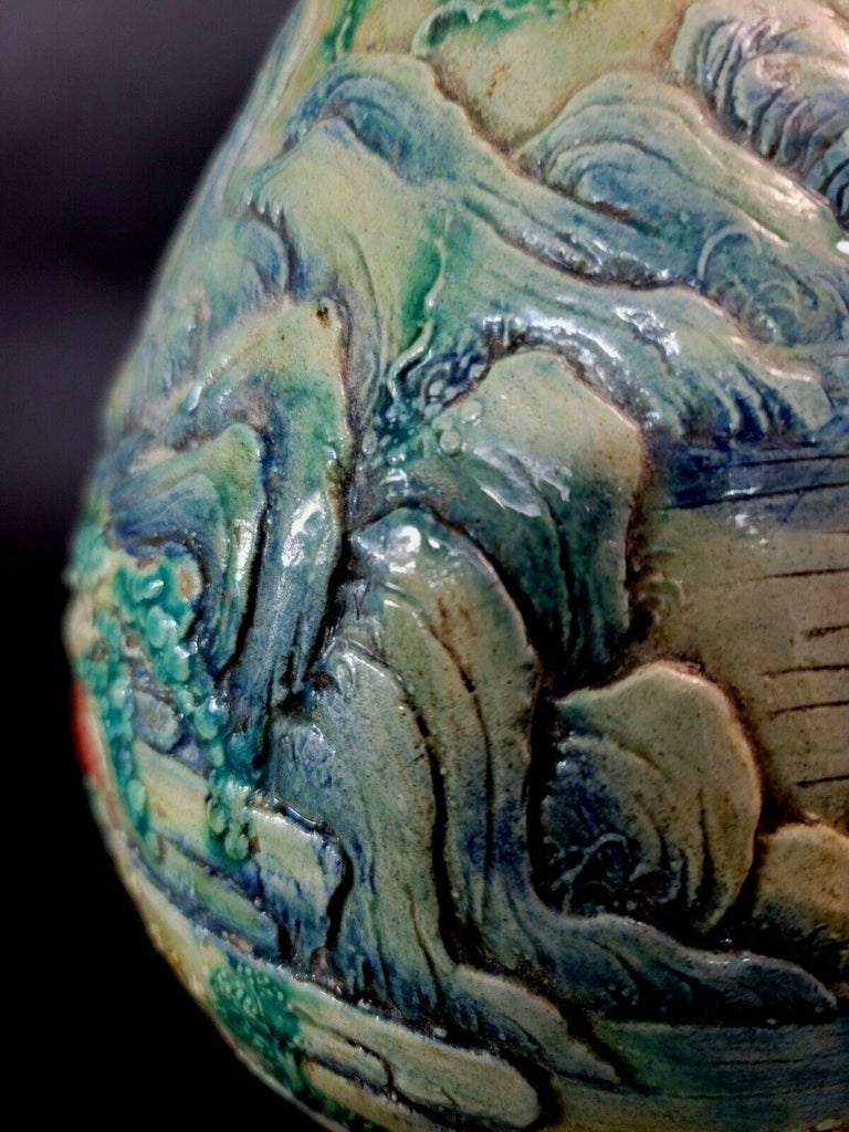 Large Chinese Carved Pear Shape Landscape Vase For Sale at 1stDibs