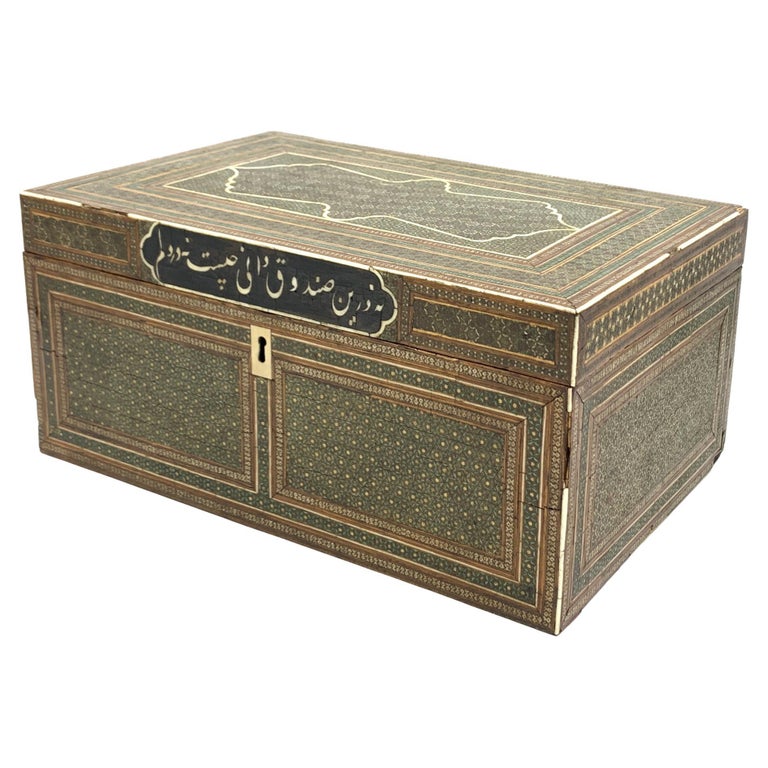 Large Katamkari Box, Persia, 19th Century For Sale at 1stDibs