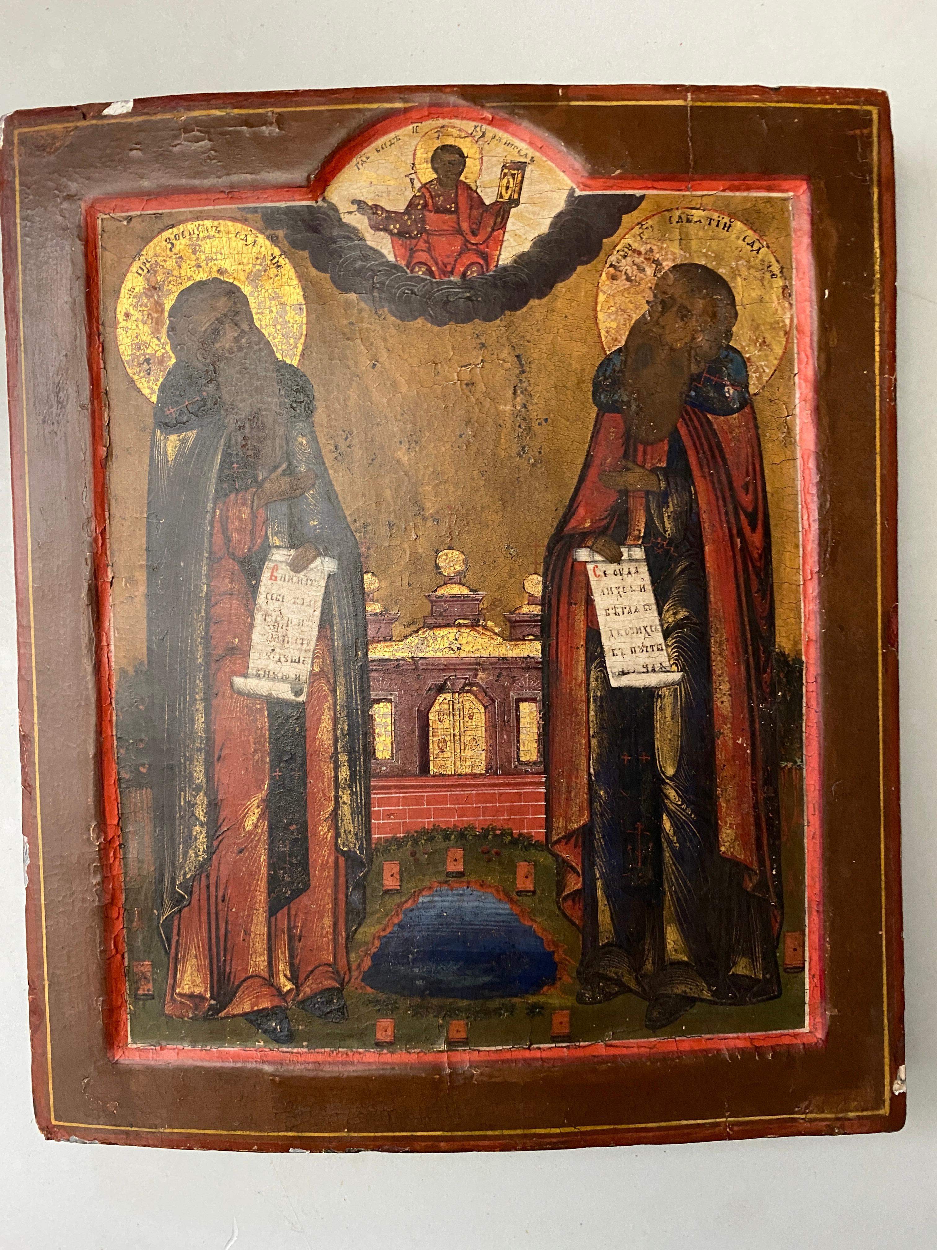 Late 18th Century Russian Icon of Saint Zosima and Saint Savvati For Sale at 1stDibs
