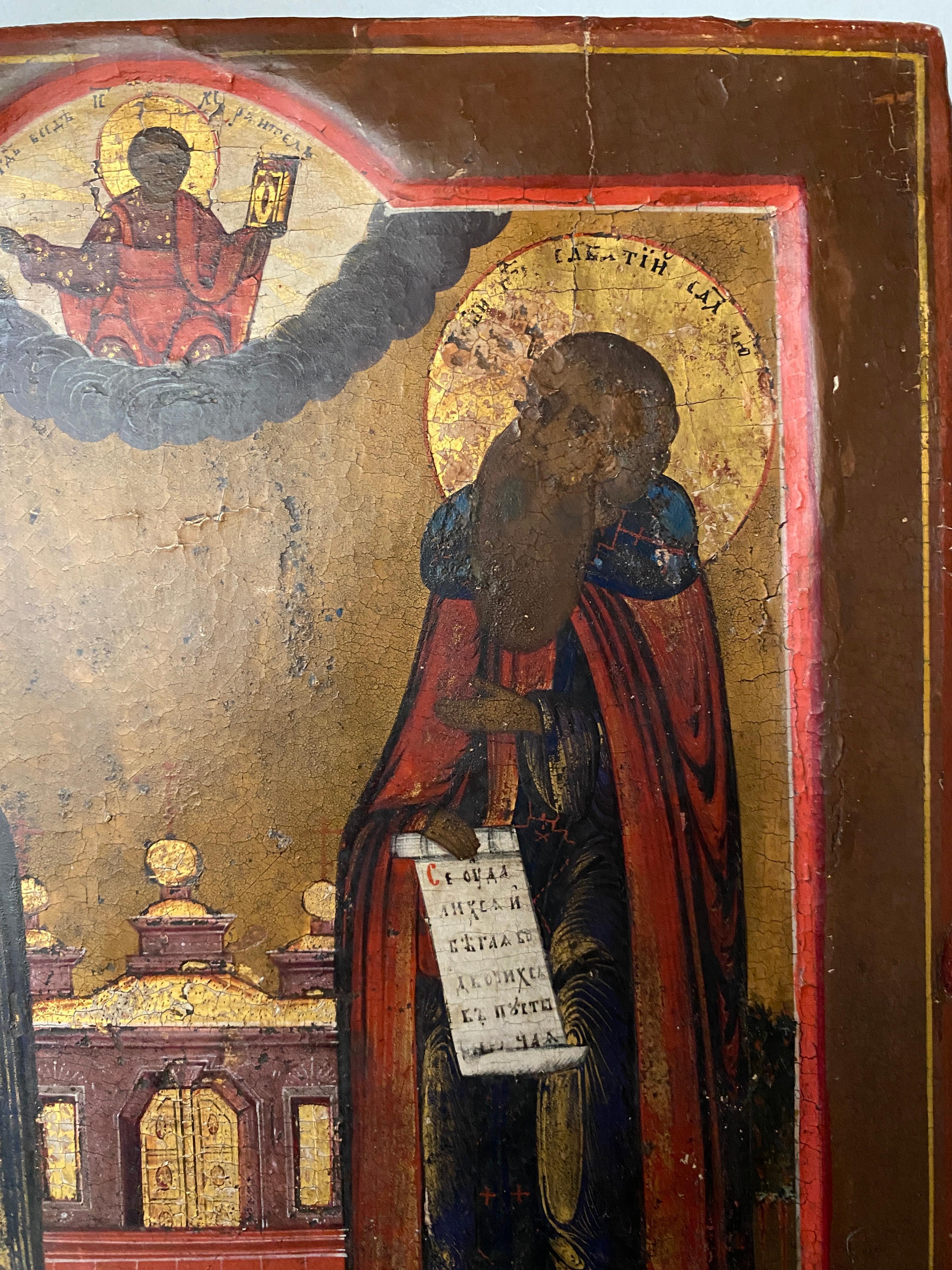 Late 18th Century Russian Icon of Saint Zosima and Saint Savvati For Sale at 1stDibs