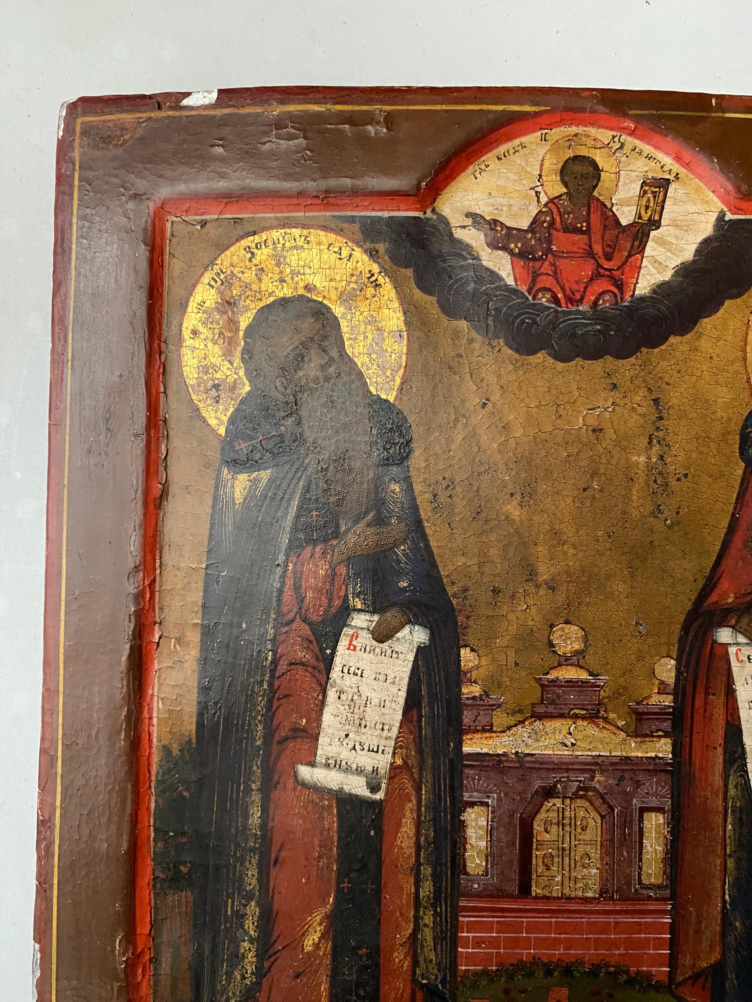 Late 18th Century Russian Icon of Saint Zosima and Saint Savvati For Sale at 1stDibs