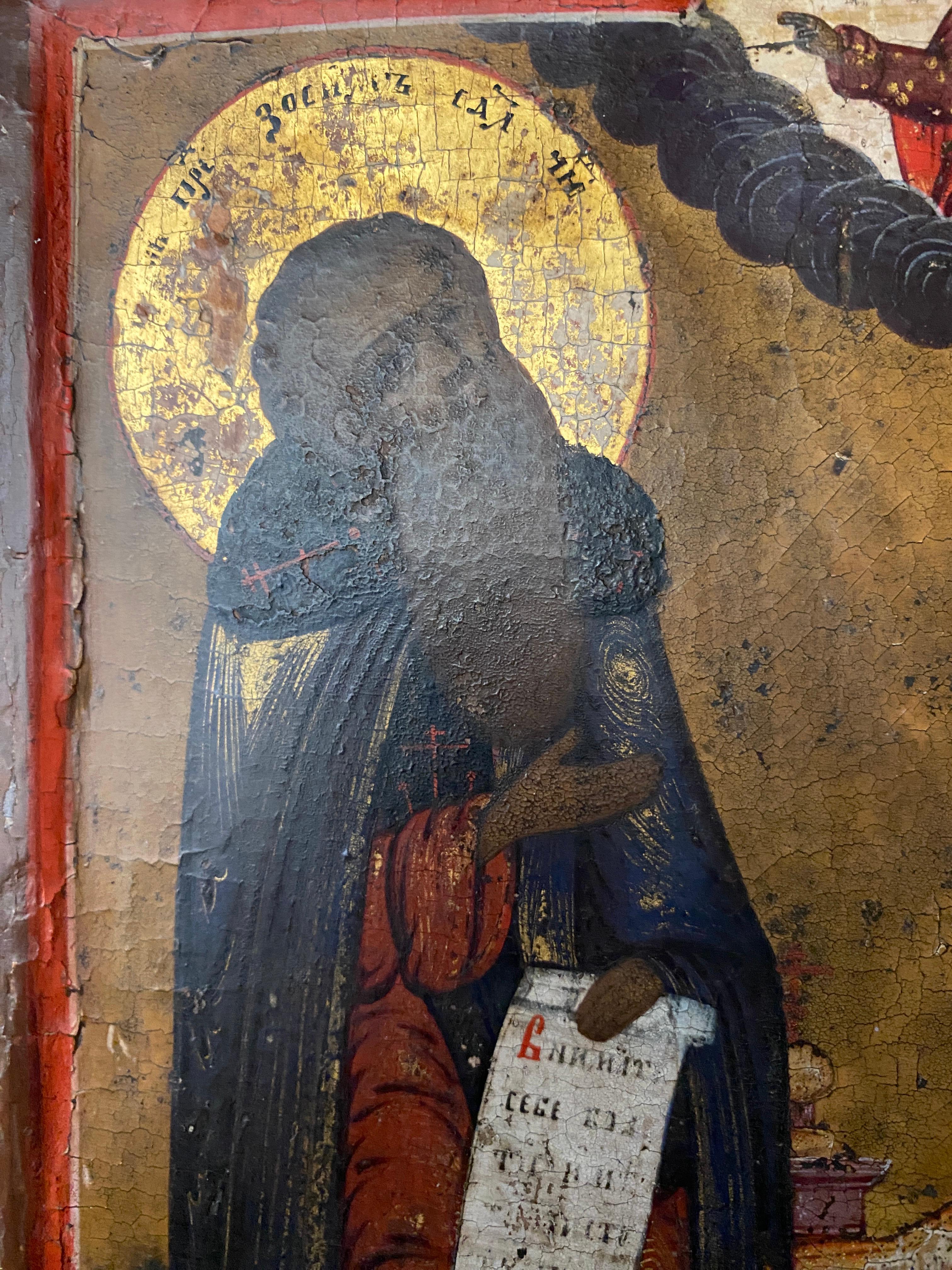 Late 18th Century Russian Icon of Saint Zosima and Saint Savvati For Sale at 1stDibs
