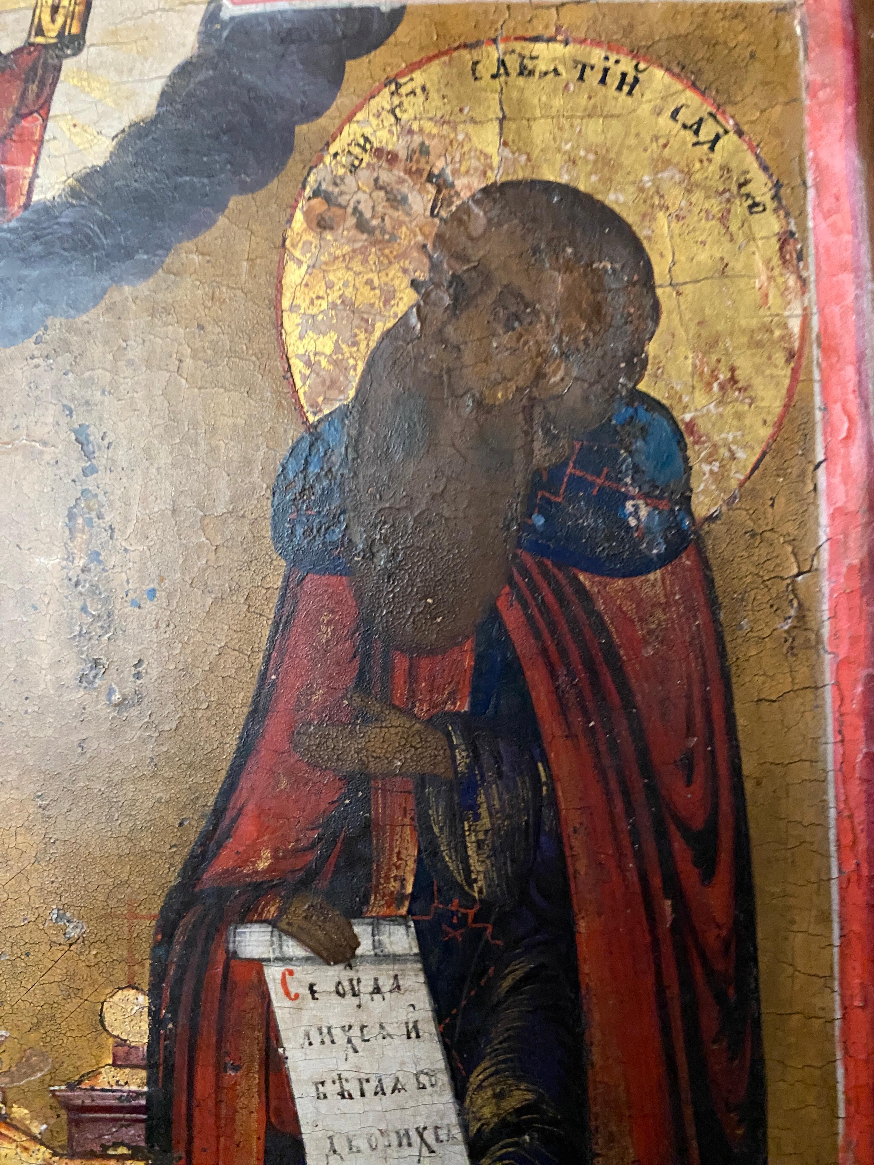 Late 18th Century Russian Icon of Saint Zosima and Saint Savvati For Sale at 1stDibs
