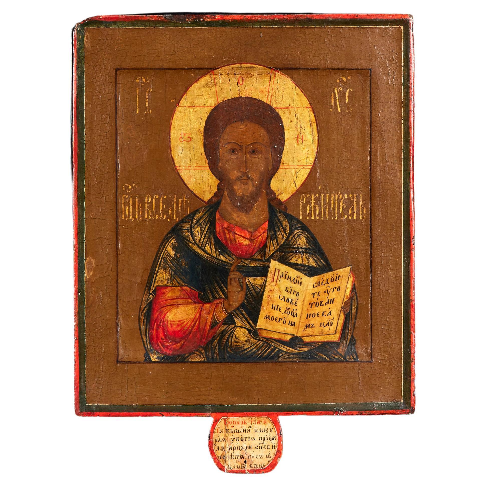 A Large Antique Russian Icon Depicting the Transfiguration of Jesus ...