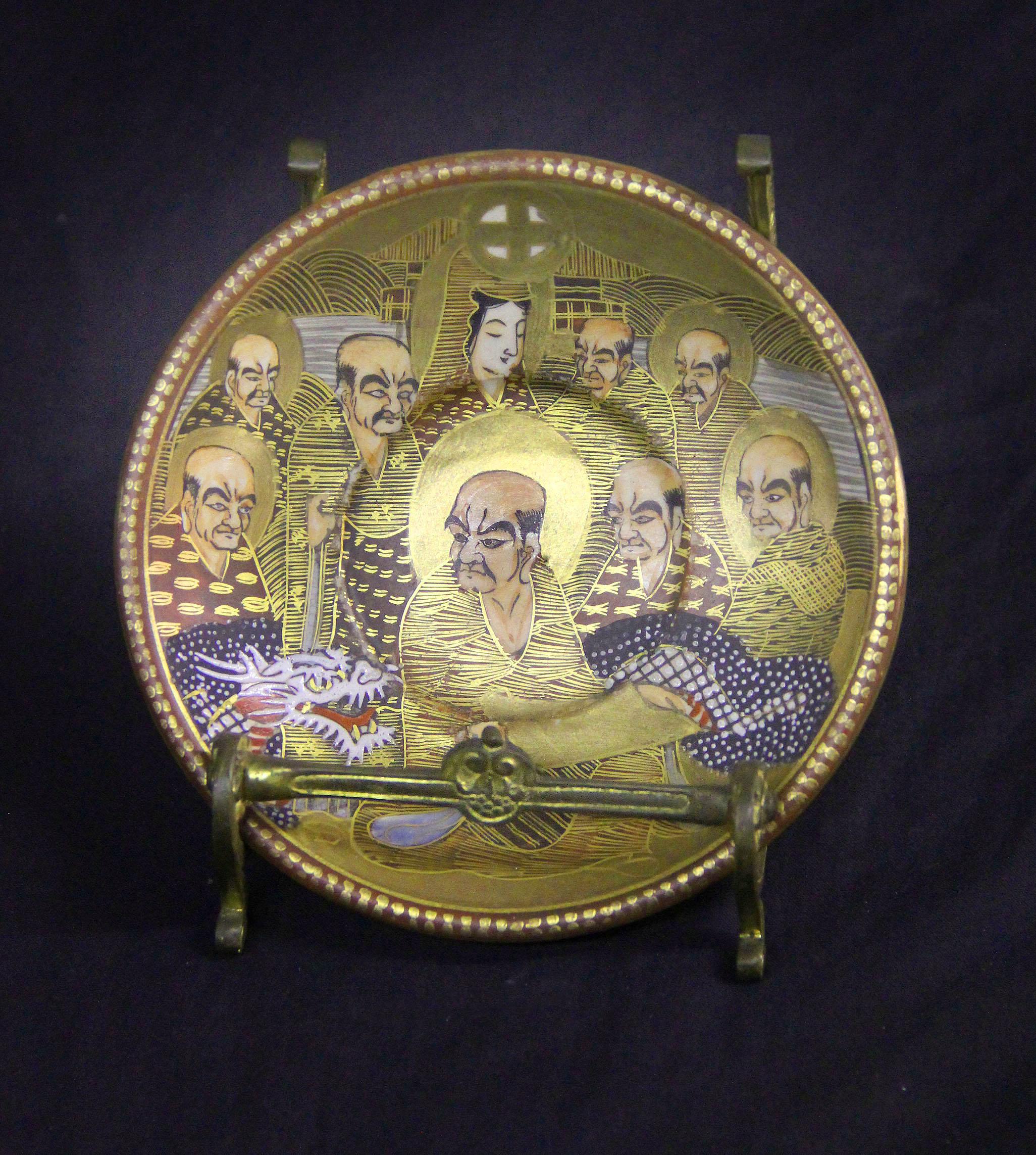 A Nice Early 20th Century Japanese Satsuma Porcelain Plate For Sale at ...