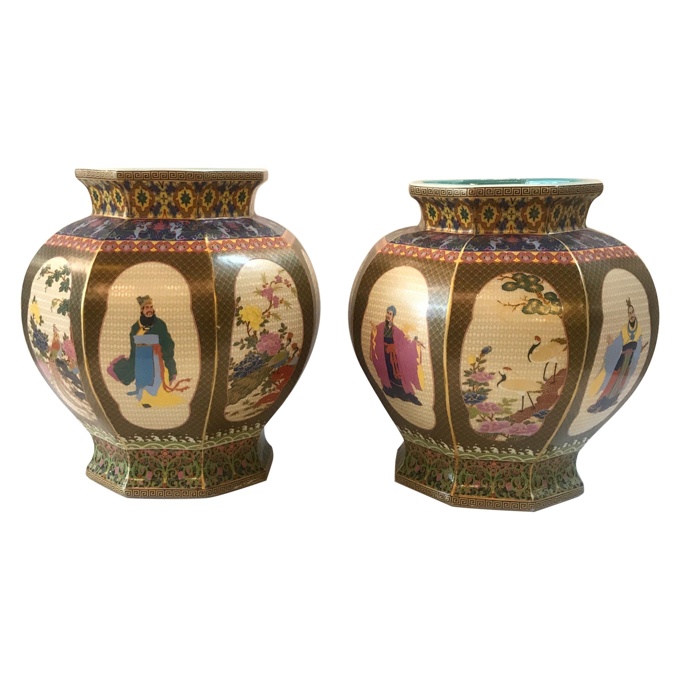 Pair of Antique Chinese Vases Decorated with Precious Objects For Sale ...