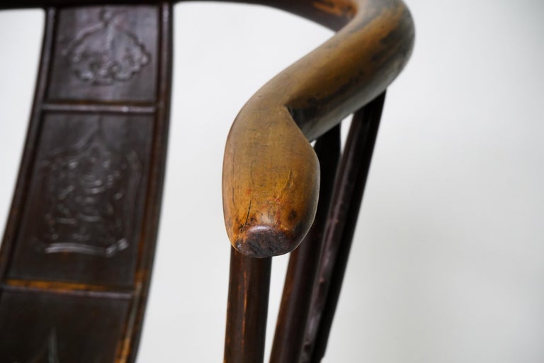 Pair of Chinese Round Back Chairs with Original Patina For Sale at 1stDibs
