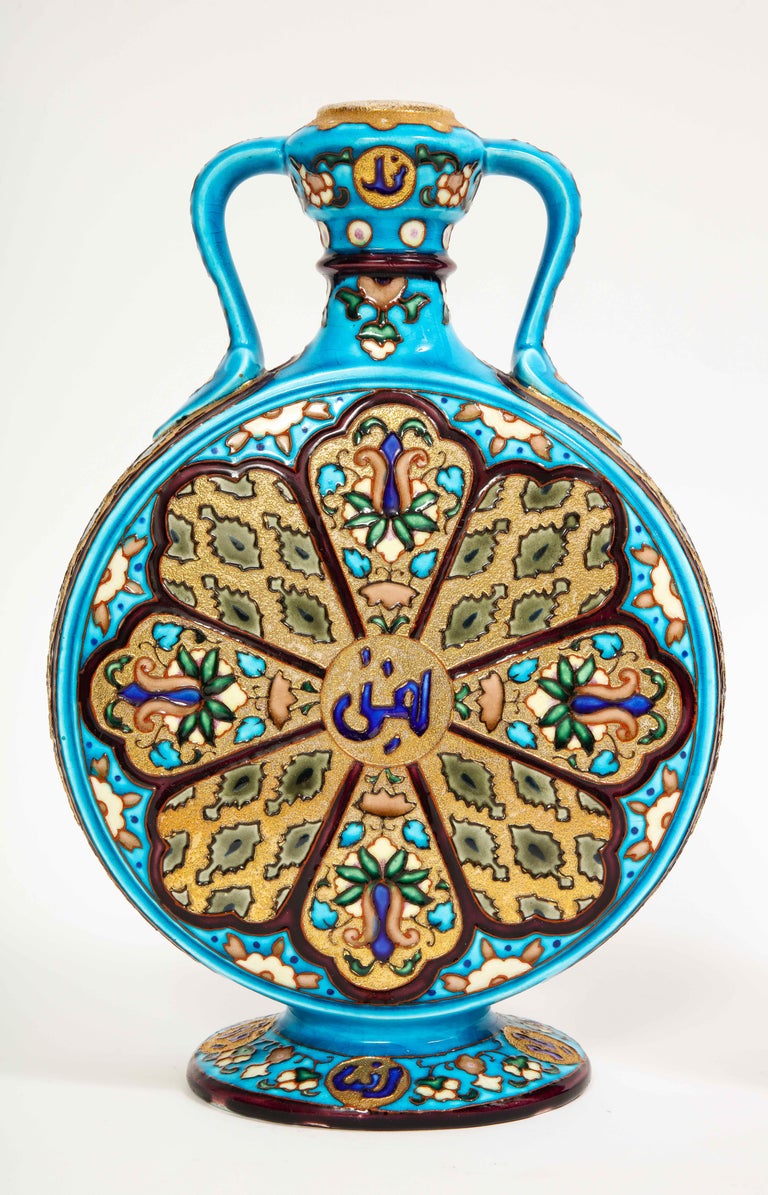 Pair of French Porcelain Moon Flask Vases, for the Islamic/Moorish ...