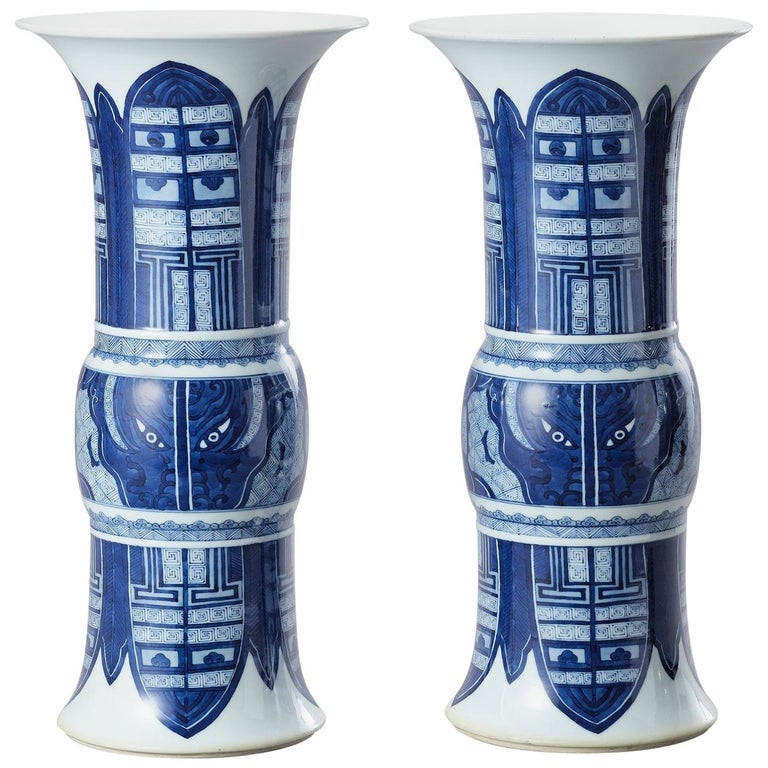 Pair of Large Beaker Vases, China, 19th Century For Sale at 1stDibs