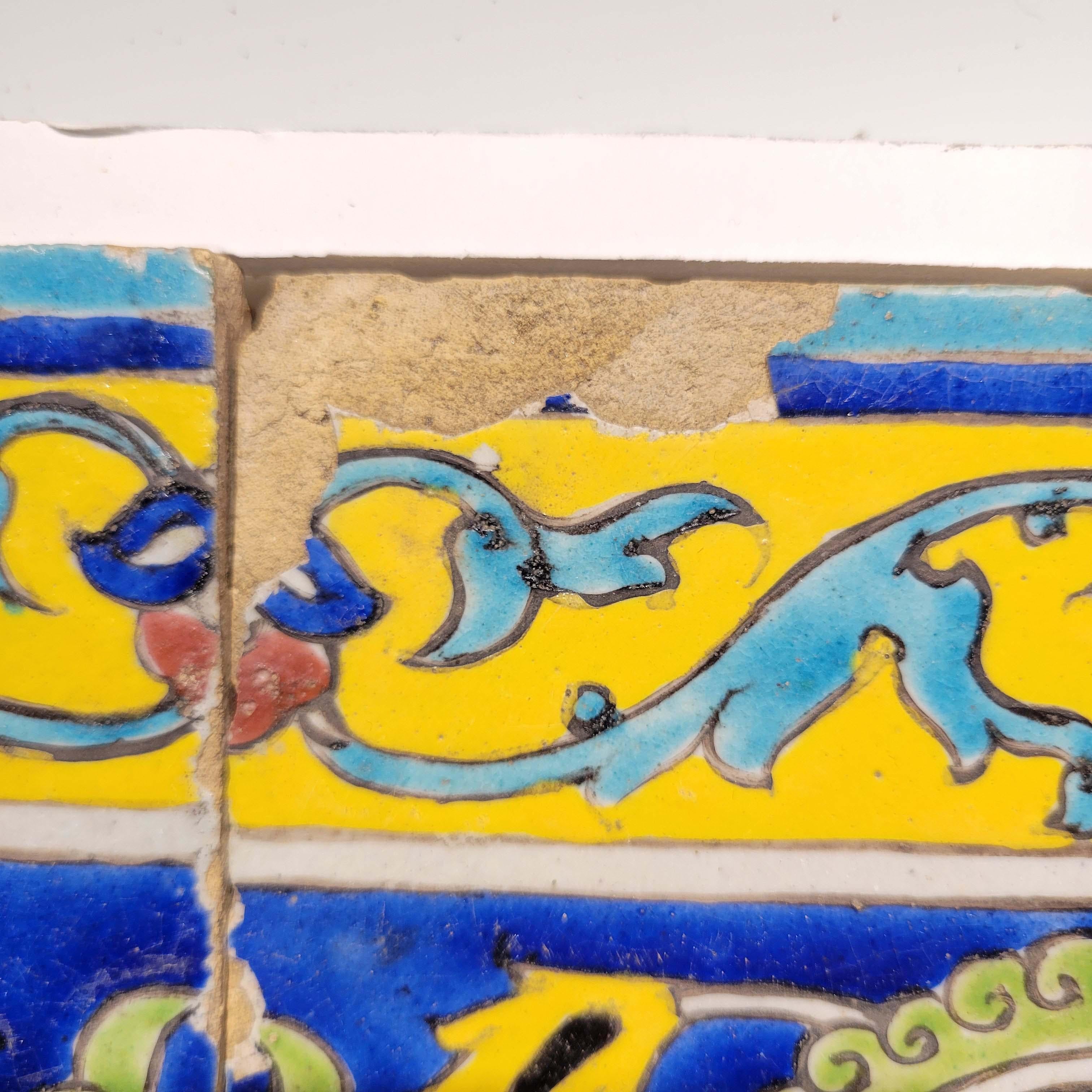 Panel of Four Late Safavid or Zand Cuerda Seca Tiles, Probably Isfahan ...