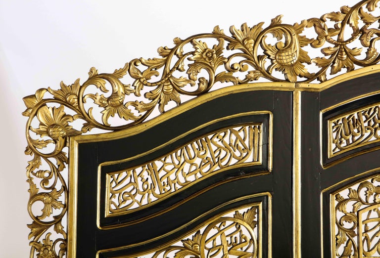 Rare and Exceptional Islamic Gilt and Ebonized Wood Three-Panel Screen ...