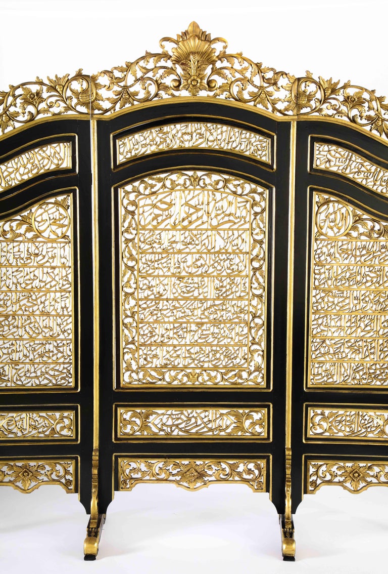 Rare and Exceptional Islamic Gilt and Ebonized Wood Three-Panel Screen ...