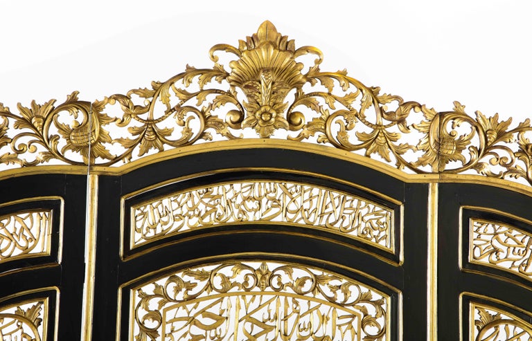 Rare and Exceptional Islamic Gilt and Ebonized Wood Three-Panel Screen ...