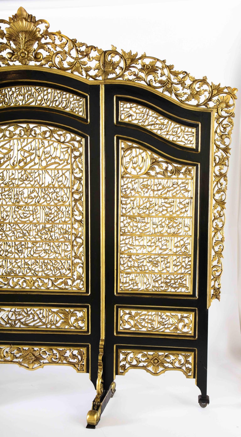 Rare and Exceptional Islamic Gilt and Ebonized Wood Three-Panel Screen ...