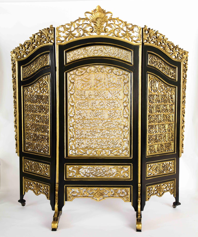 Rare and Exceptional Islamic Gilt and Ebonized Wood Three-Panel Screen ...