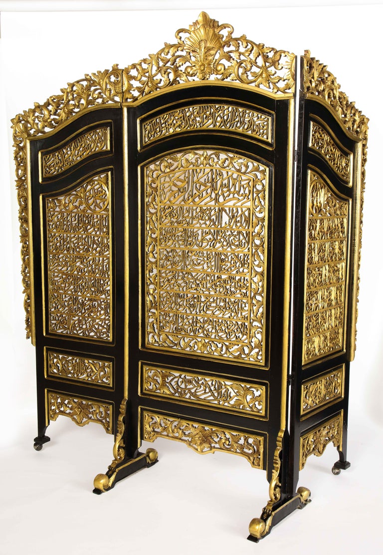 Rare and Exceptional Islamic Gilt and Ebonized Wood Three-Panel Screen ...
