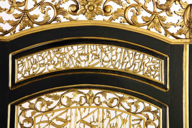 Rare and Exceptional Islamic Gilt and Ebonized Wood Three-Panel Screen ...