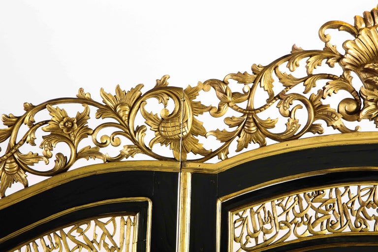 Rare and Exceptional Islamic Gilt and Ebonized Wood Three-Panel Screen ...