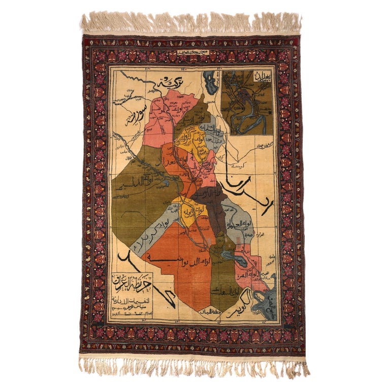 Rare Wool Modern Iraqi Map Rug Made by the Iraqi Prisoners, Mid-20th ...