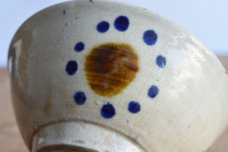 Small Antique Bowl from Okinawa, Japan / Late 19th Century / "Tsuboya ...