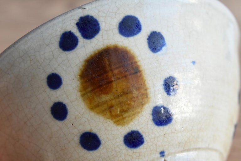 Small Antique Bowl from Okinawa, Japan / Late 19th Century / "Tsuboya ...