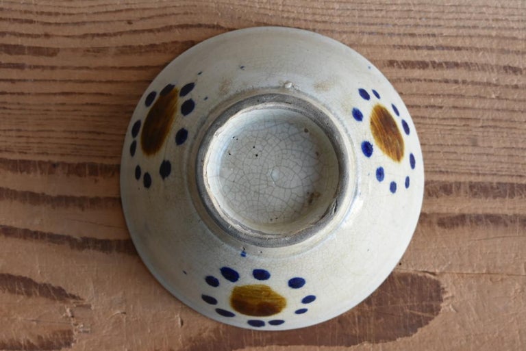 Small Antique Bowl from Okinawa, Japan / Late 19th Century / "Tsuboya ...