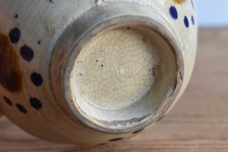 Small Antique Bowl from Okinawa, Japan / Late 19th Century / "Tsuboya ...