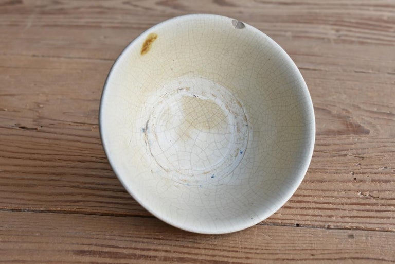 Small Antique Bowl from Okinawa, Japan / Late 19th Century / "Tsuboya ...