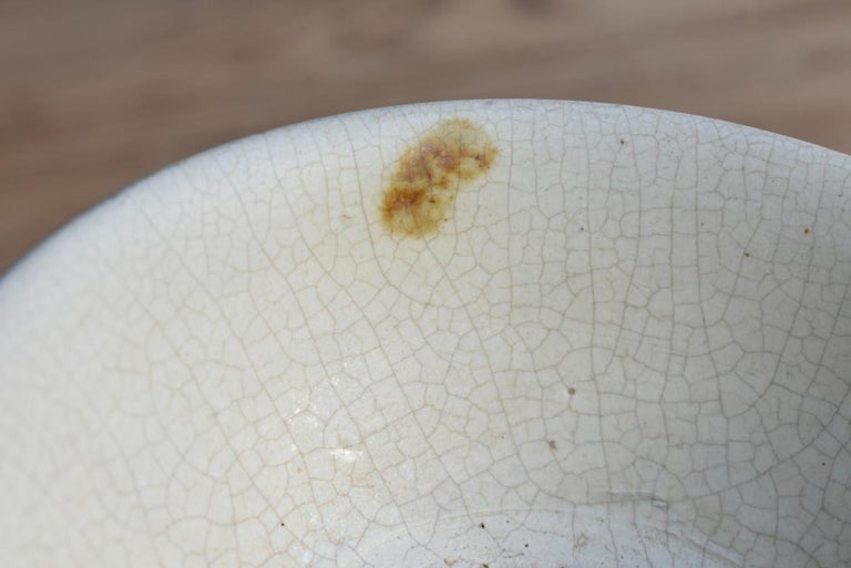 Small Antique Bowl from Okinawa, Japan / Late 19th Century / "Tsuboya ...