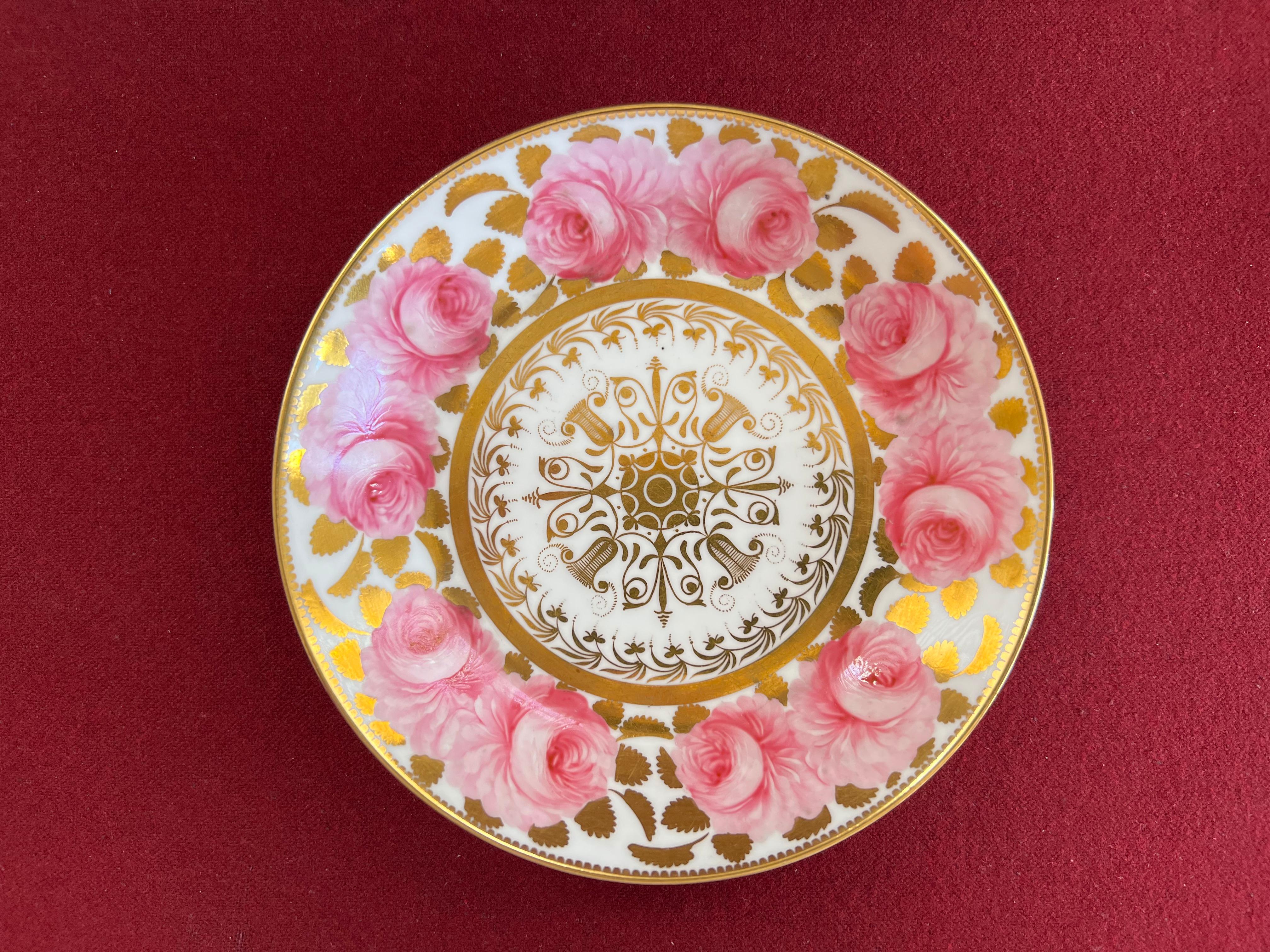 Spode Porcelain Trio Decorated in Pattern 3614 c.1820 For Sale at 1stDibs