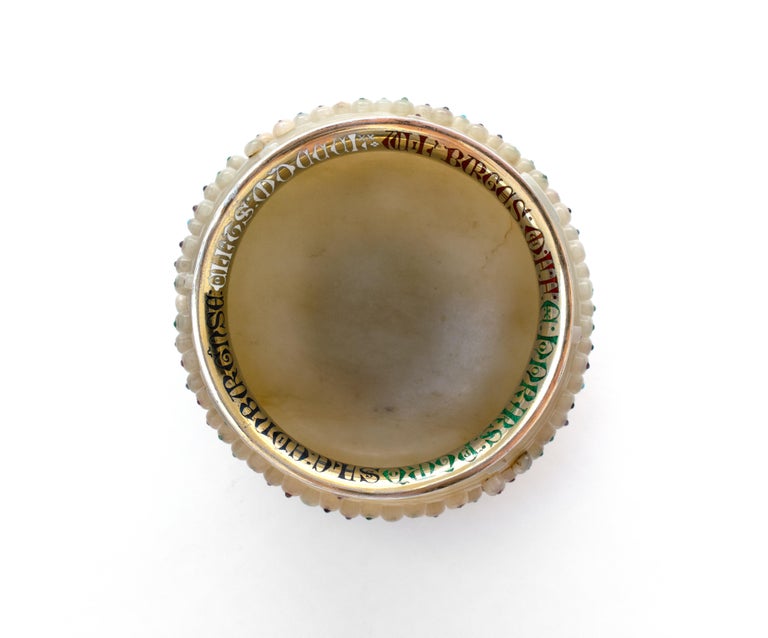 A Unique Jade Bowl with Enamelled Gilt-Metal Mounts Inset with ...