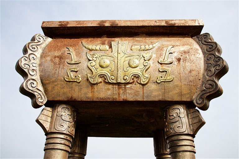 Very Important Cast Iron Chinese Fangding or Ritual Vessel For Sale at ...