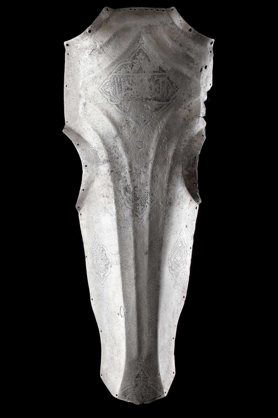 A Very Rare Ottoman ‘Shaffron’ or ‘Chamfron’ For Sale at 1stDibs