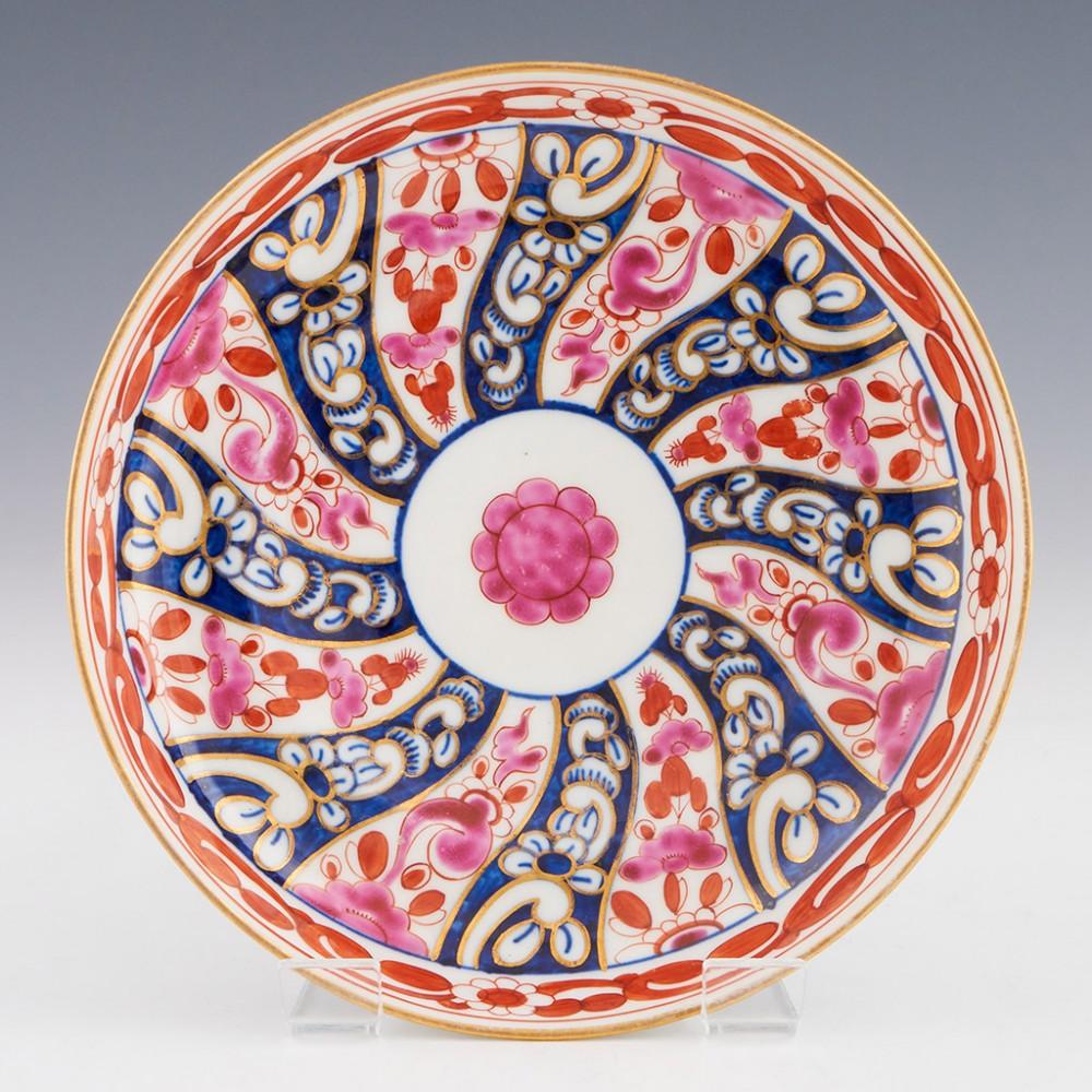 Worcester Queen Charlotte Pattern Trio 1783-1792 For Sale at 1stDibs