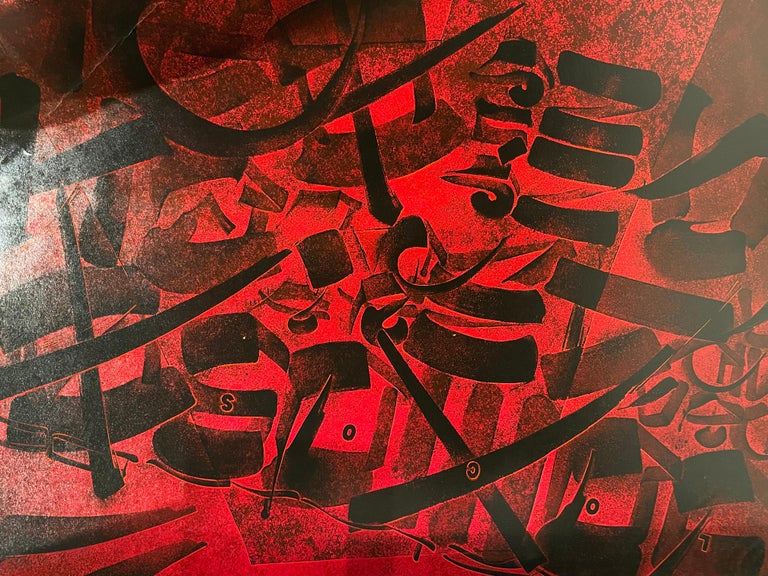 Chaz Bojorquez - Somos Locos For Sale at 1stDibs