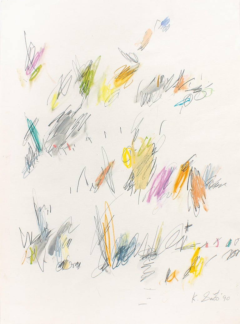 Kikuo Saito - Drawing #296 For Sale at 1stDibs
