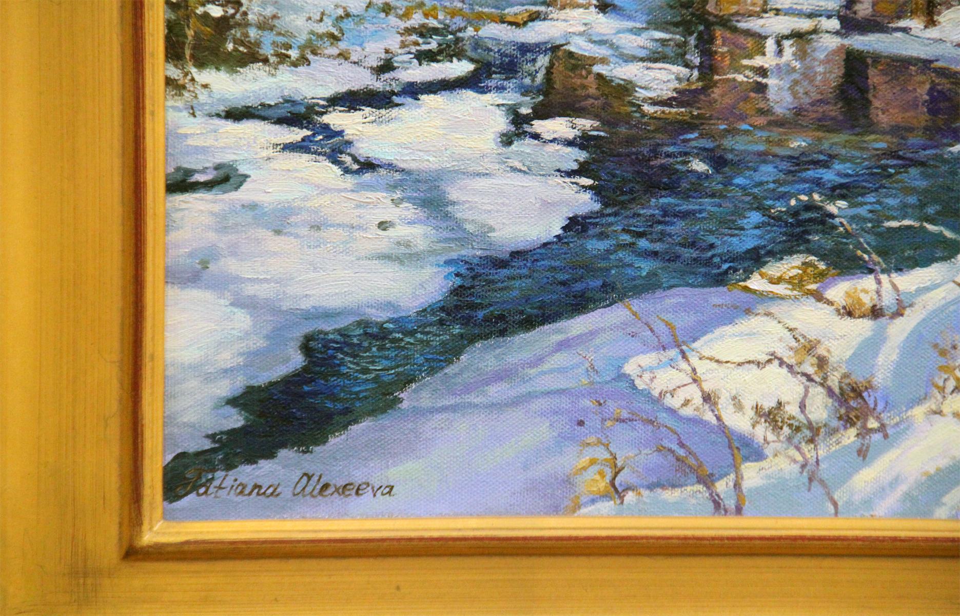 Tatiana Alexeeva - Tatiana Alexeeva. The Bridge in a Friendship Park ...