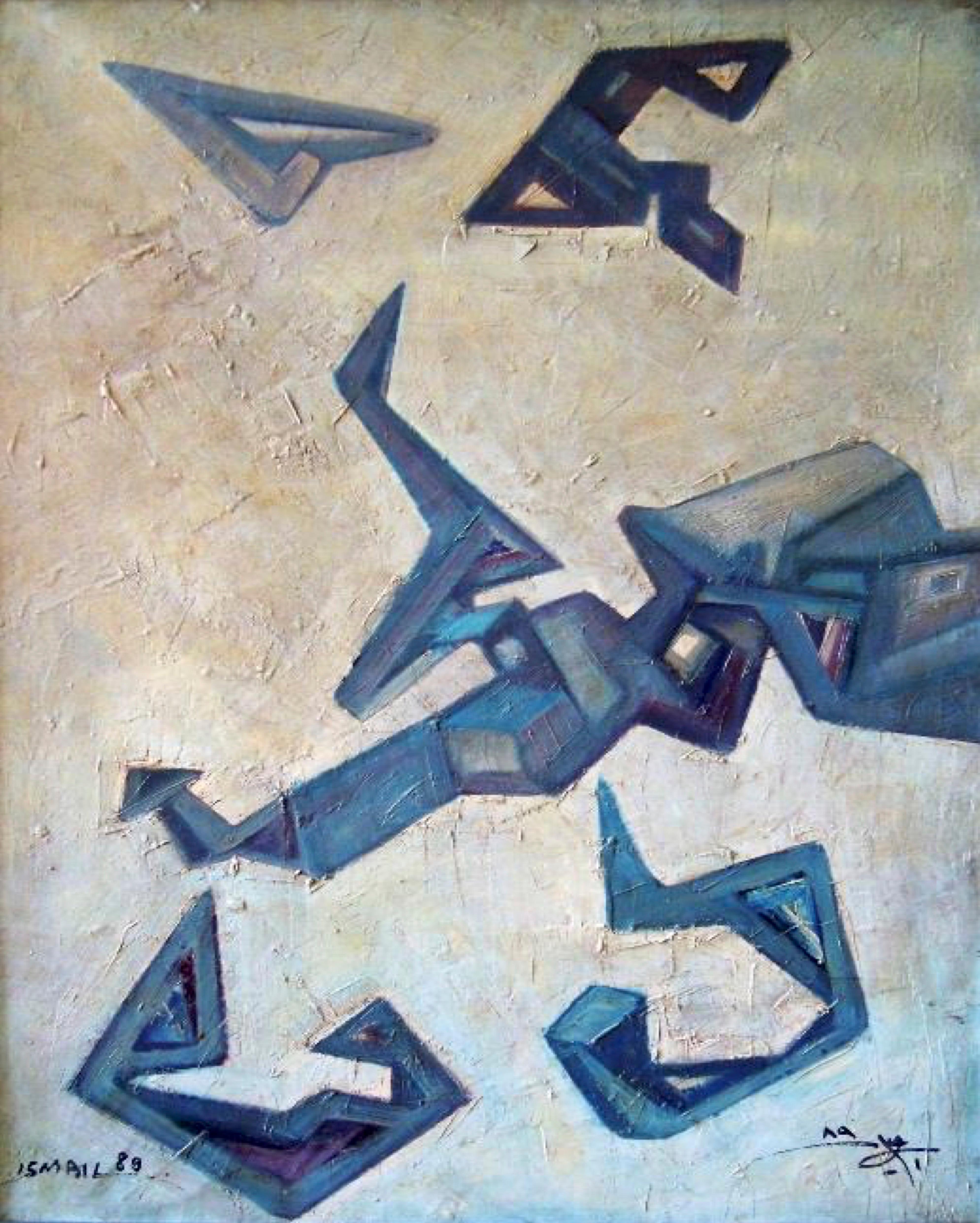 Mohammed Ismail - "Abstraction VII" Oil on Wood Painting 13" x 19" inch ...