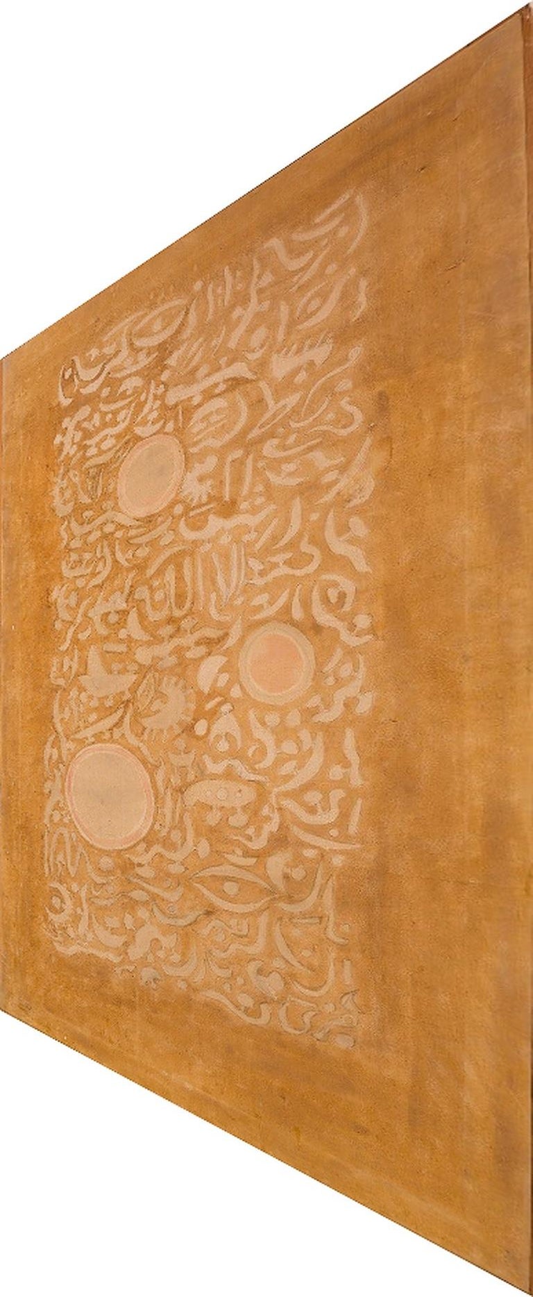 Ramzi Mostafa - "Ancient Text II" Oil on canvas Painting 58" x 34" inch ...