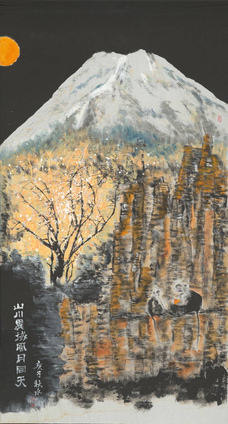 Qiu Shui - Chinese Contemporary Art by Qui Shui - The Same Day For Sale ...