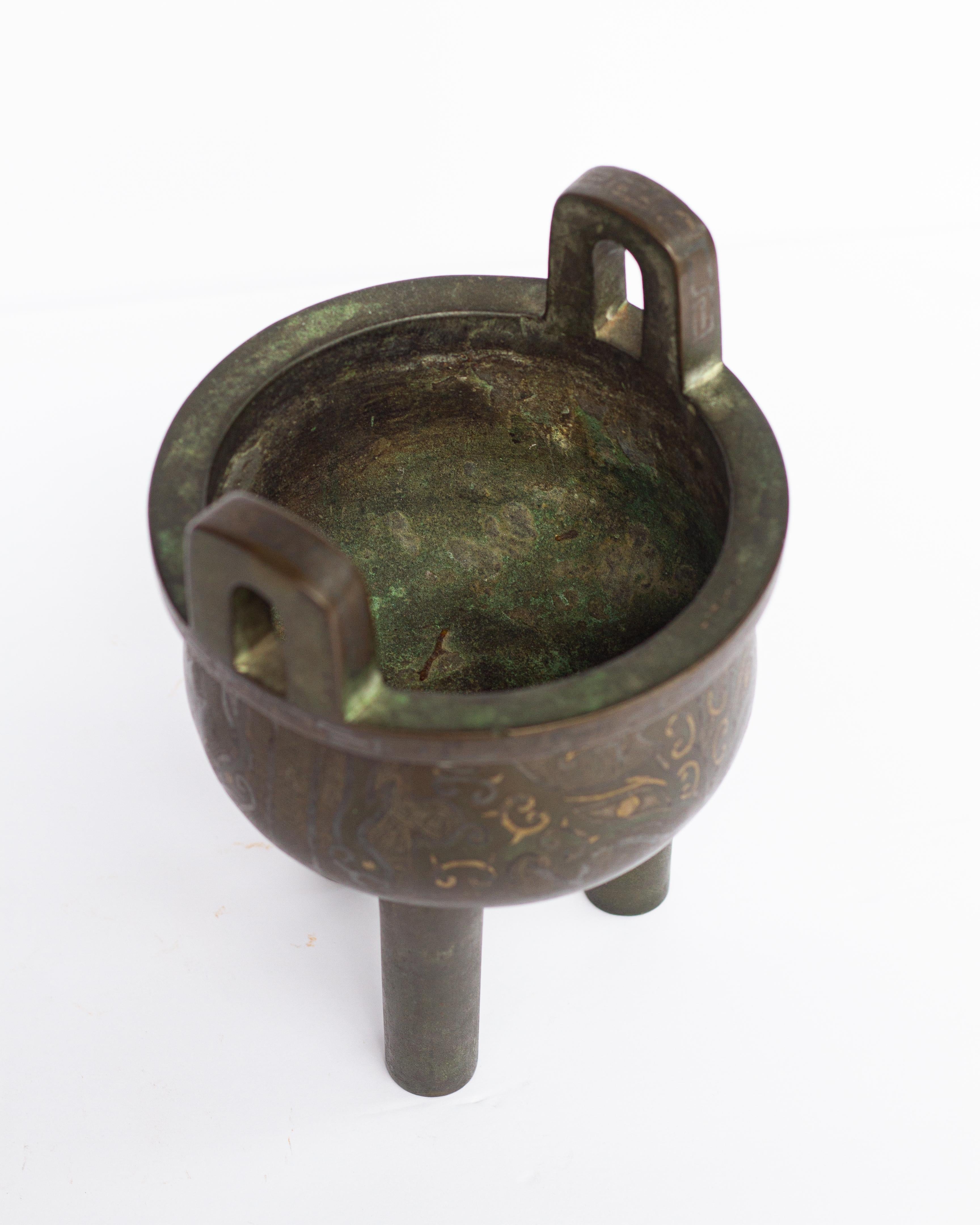 Unknown - Chinese Silver Wire Inlaid Bronze Archaistic Ding Vessel ...